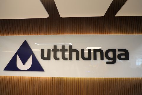 Our Organization - Utthunga